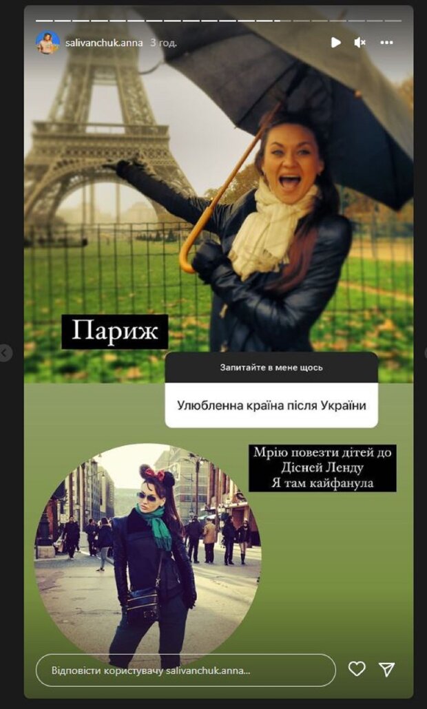 Дружина продюсера "Квартал 95" Ганна Саліванчук чесно зізналася як здала на права (фото ...