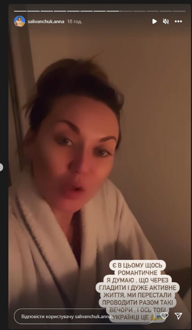 Дружина продюсера "Квартал 95" Саліванчук зізналася, що робить під час відключення світла (фото ...