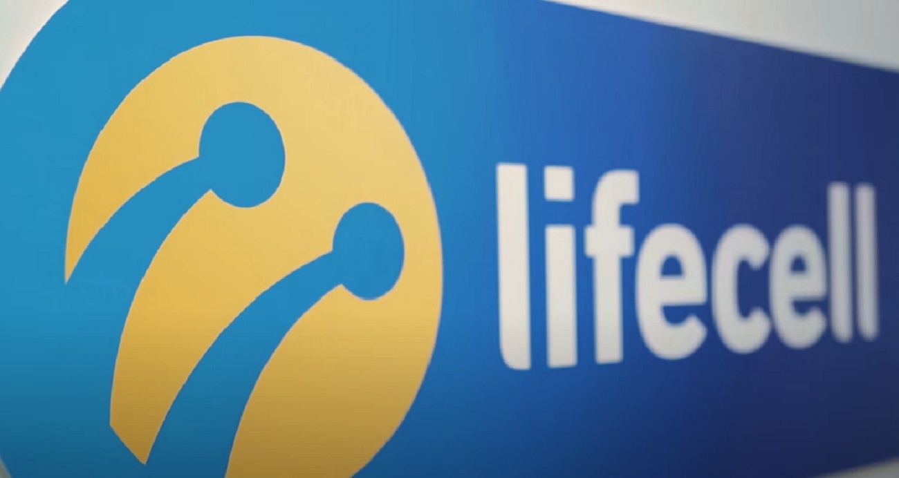 У "Lifecell" зізналися, чому підвищують тарифи: "Не найприємніша новина". Politeka