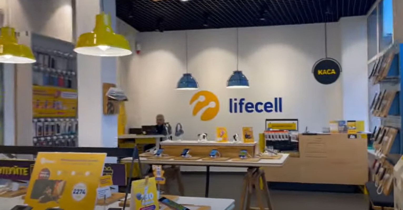 В "lifecell" на фоне громкого скандала обратились к абонентам: что произошло. Politeka