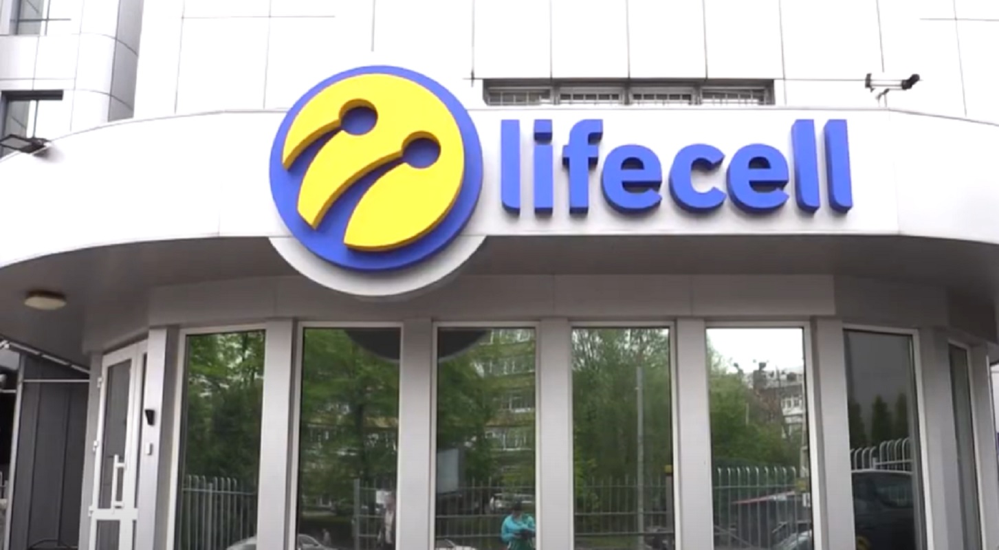 Торкнеться тисяч абонентів "Lifecell": оператор попередив про нововведення. Politeka