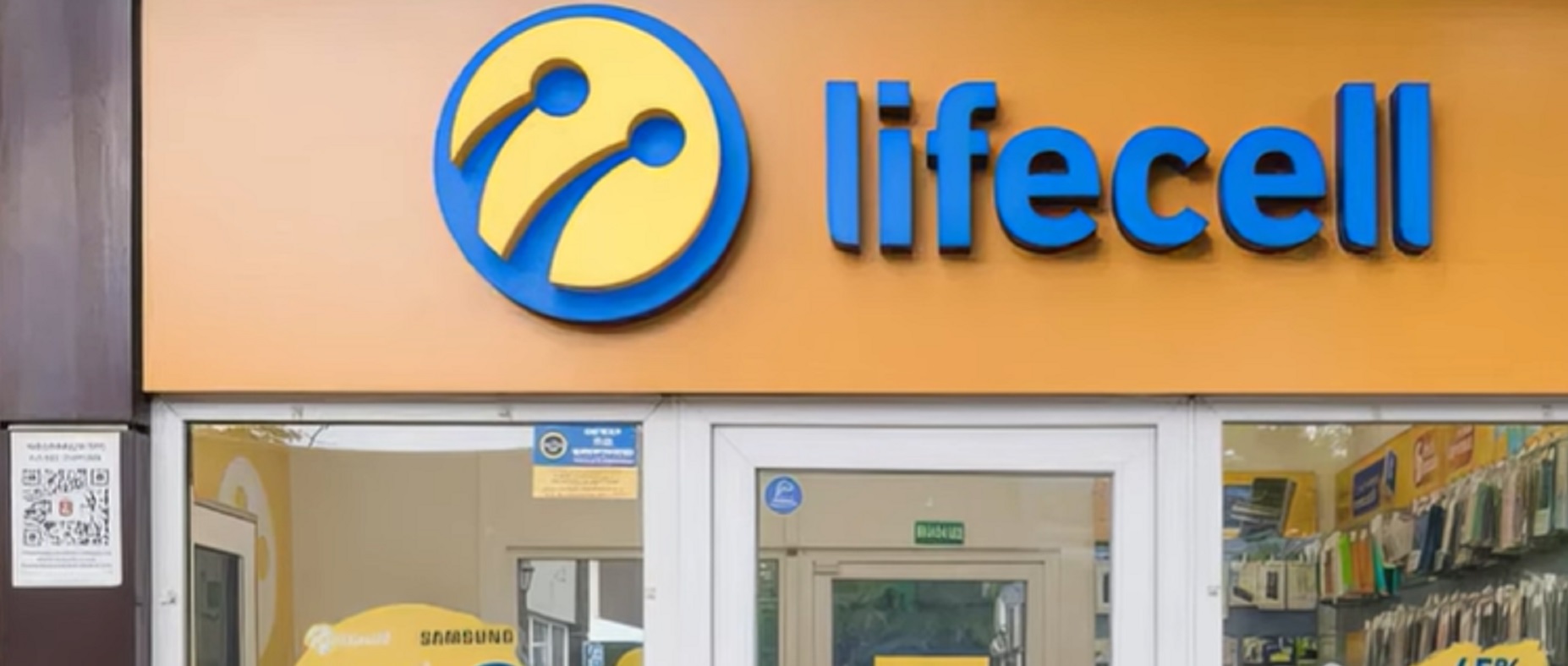 Восстановить номер невозможно: в Lifecell раскрыли абонентам неприятный нюанс.. Politeka