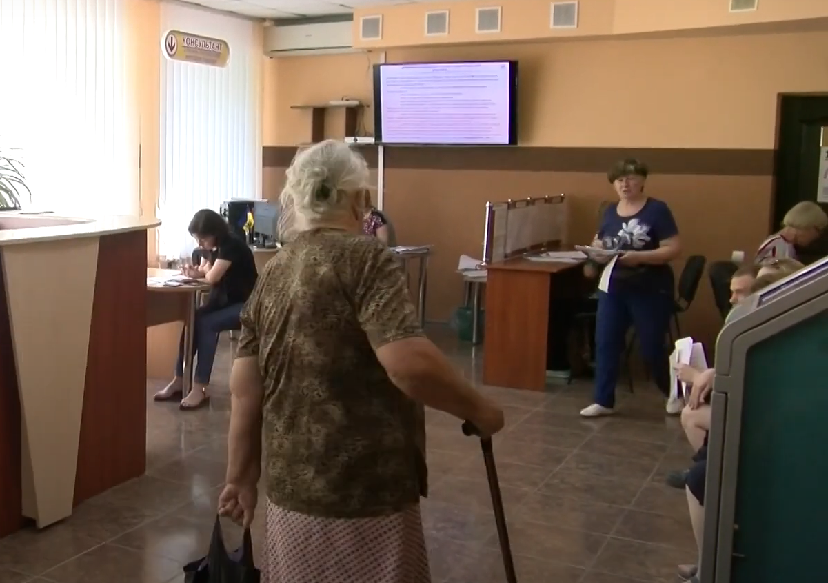 Пенсійні пільги надаються в Україні які послуги доступні для пенсіонерів безкоштовно Politeka