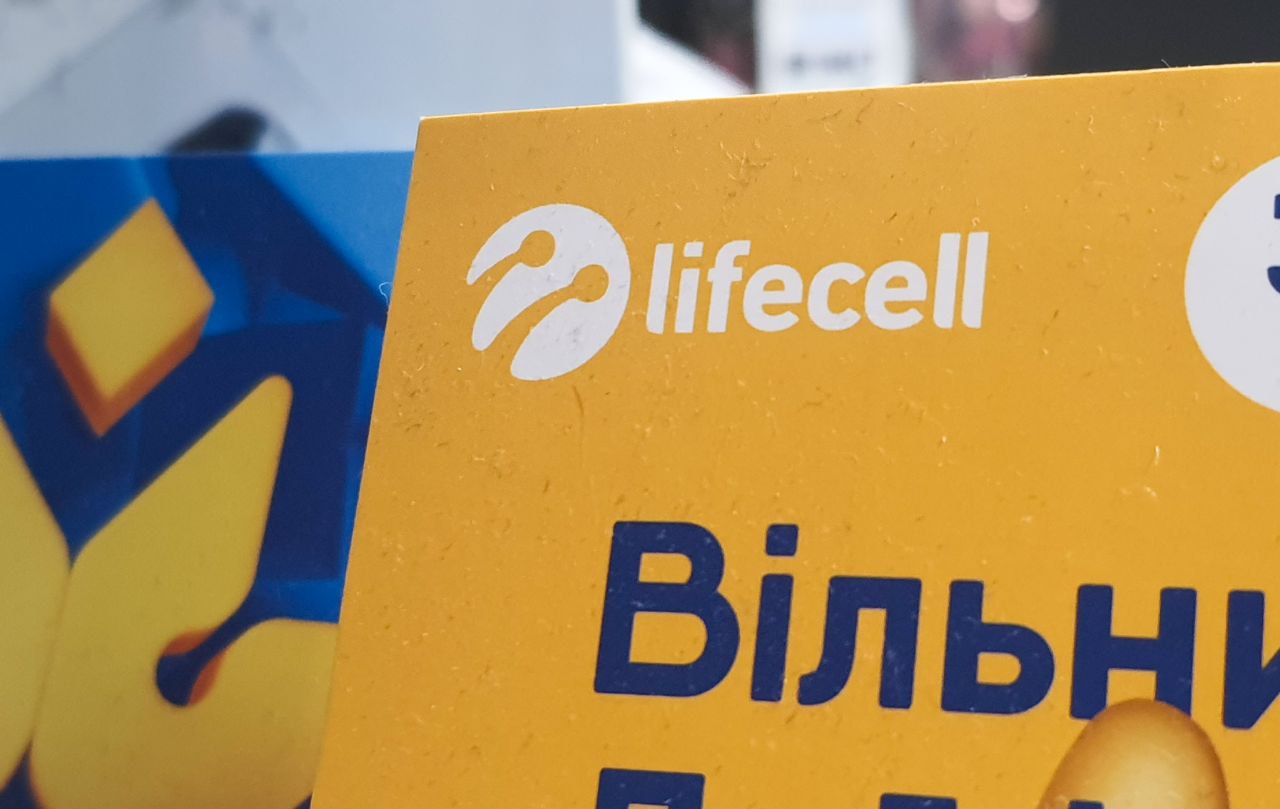 Як швидко додзвонитися до оператора lifecell: перевірена інструкція. Politeka