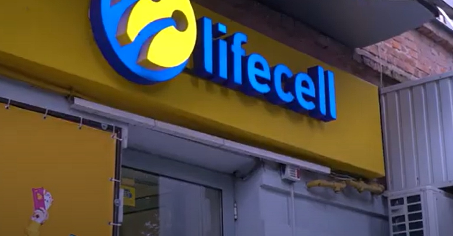 Как восстановить старый номер или SIM-карту с lifecell: подробная инструкция. Politeka