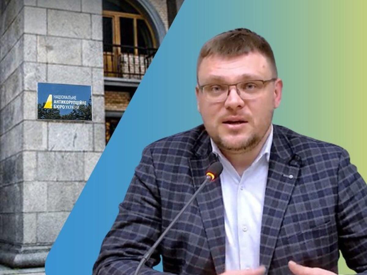 «Шакалячий експрес», – антикорупціонери, які підтримували НАБУ, тепер ...
