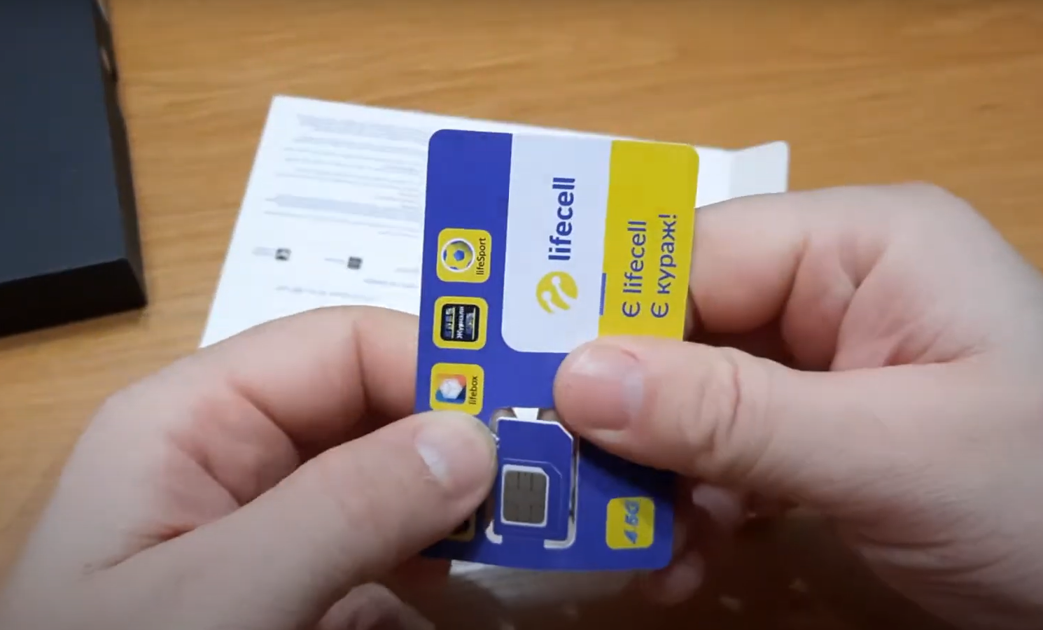 Найдешевший тариф Lifecell для пенсіонерів: як підключити. Politeka