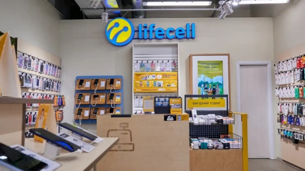 Какие тарифы lifecell доступны для пенсионеров: важные нюансы. Politeka