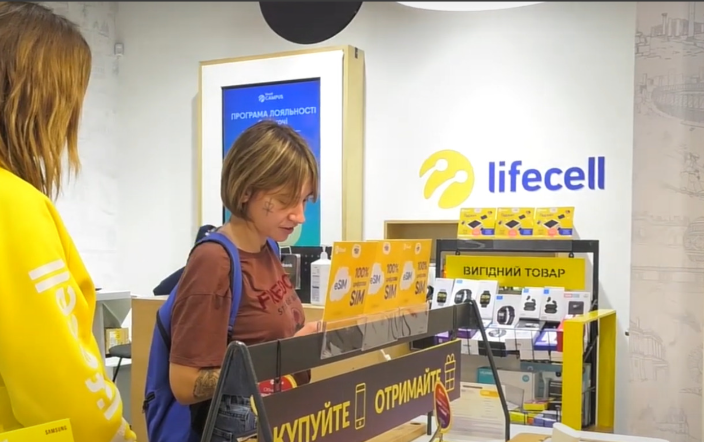 Як відновити втрачений номер lifecell: що робити і як швидко вирішити проблему. Politeka