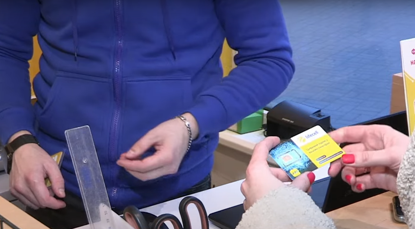 lifecell може автоматично знімати гроші з карток: в компанії попередили про нововведення. Politeka