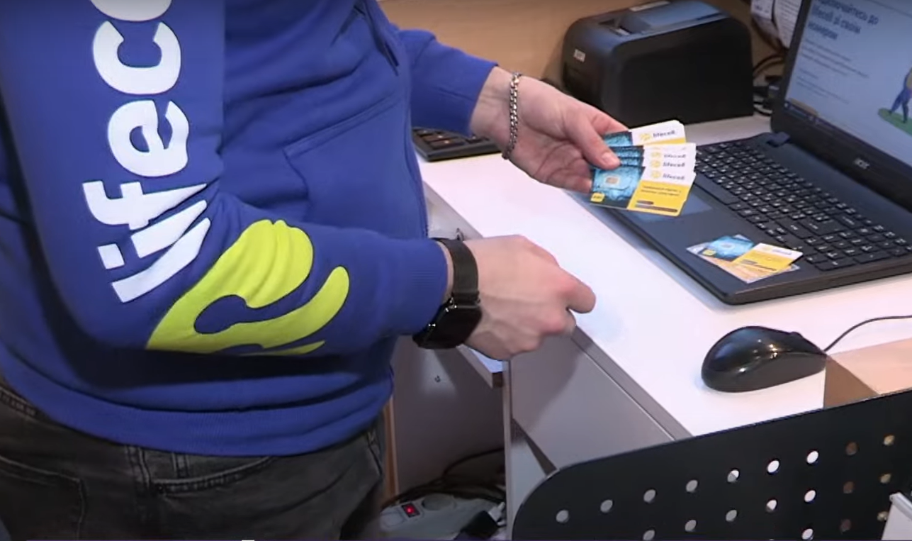 Як поміняти стандартну SIM-картку lifecell: процес займає лише чотири ...